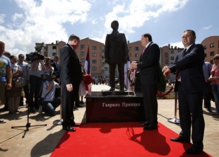 Gavrilo Princip simbol pravde, slobode i nadanja