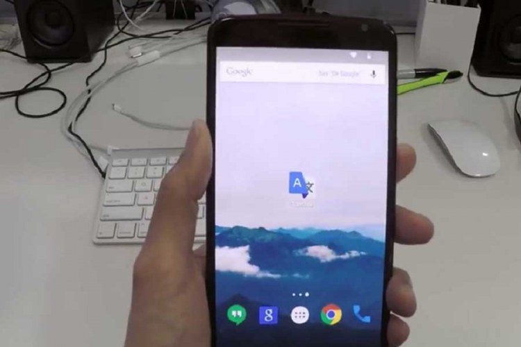 Google Translate može prevoditi i tekst snimljen kamerom