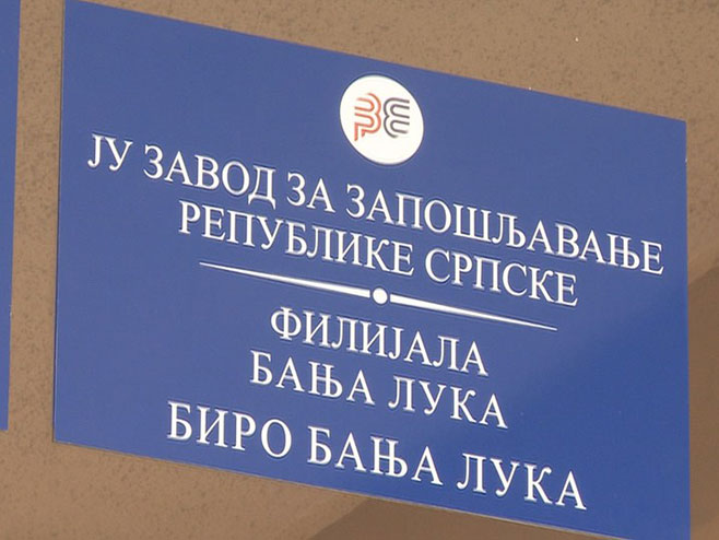 Sa Biroa zaposleno skoro 28.000 građana