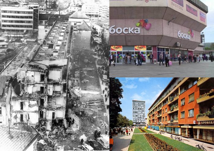 Banjaluka nekad i sad: Od Titanika do Boske (Foto)