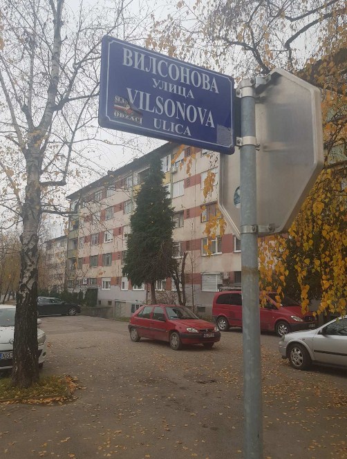 Banjalučke ulice: Vilsonova (Foto)