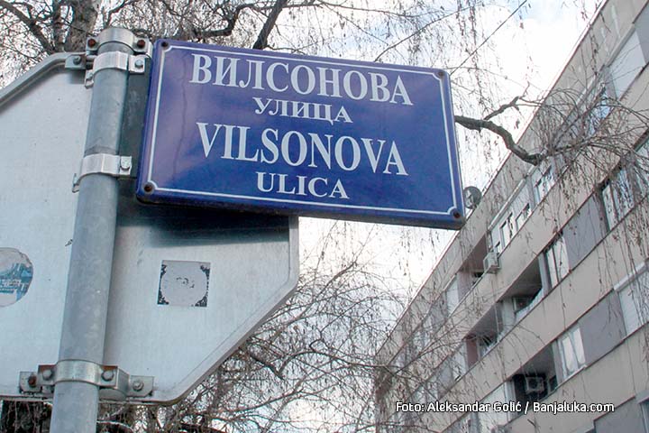 Vilsonova ili Vilzonova? Šta je pravilno?