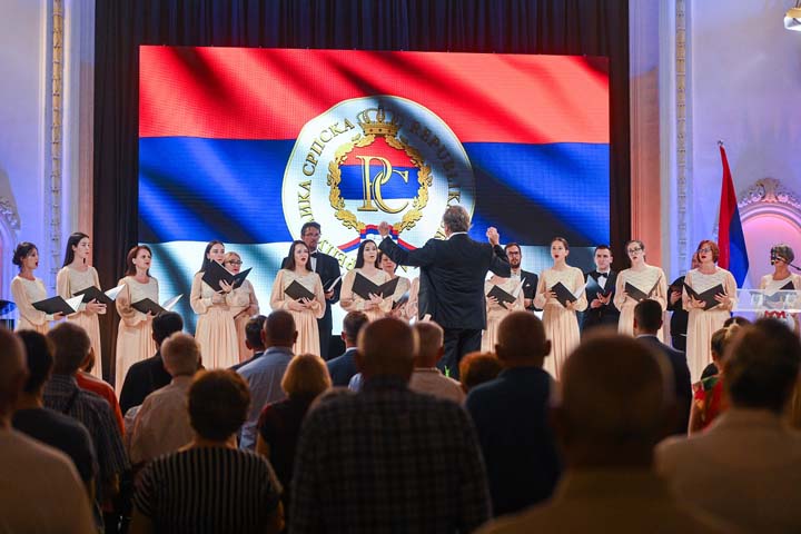 58. Kočićev zbor: U Banskom dvoru održana svečana akademija 58. Kočićev zbor: U Banskom dvoru održana svečana akademija