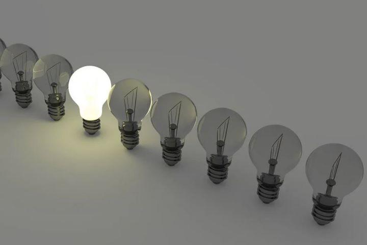 Pogledajte koji dijelovi Banjaluke su danas bez struje