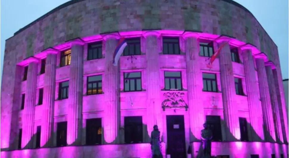 Palata Republike i Gradska uprava Banjaluka u ljubičastoj boji (Foto)
