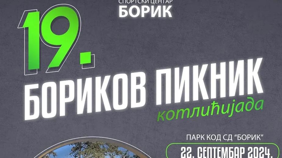 Borikov piknik – Kotlićijada 2024 u nedjelju u parku ispred dvorane