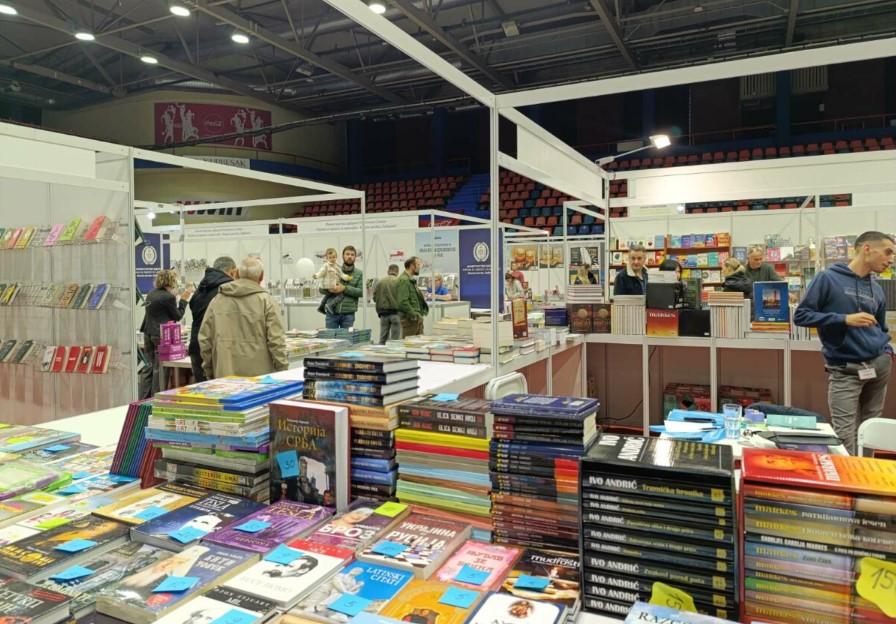 U Beogradu počinje Sajam knjiga