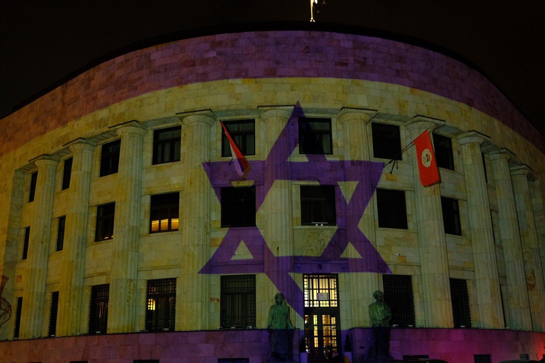 Palata Republike u bojama zastave Izraela