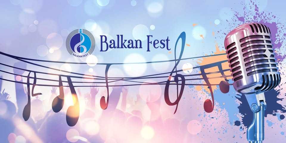 “Balkan fest 2025” danas i sutra u Banjaluci
